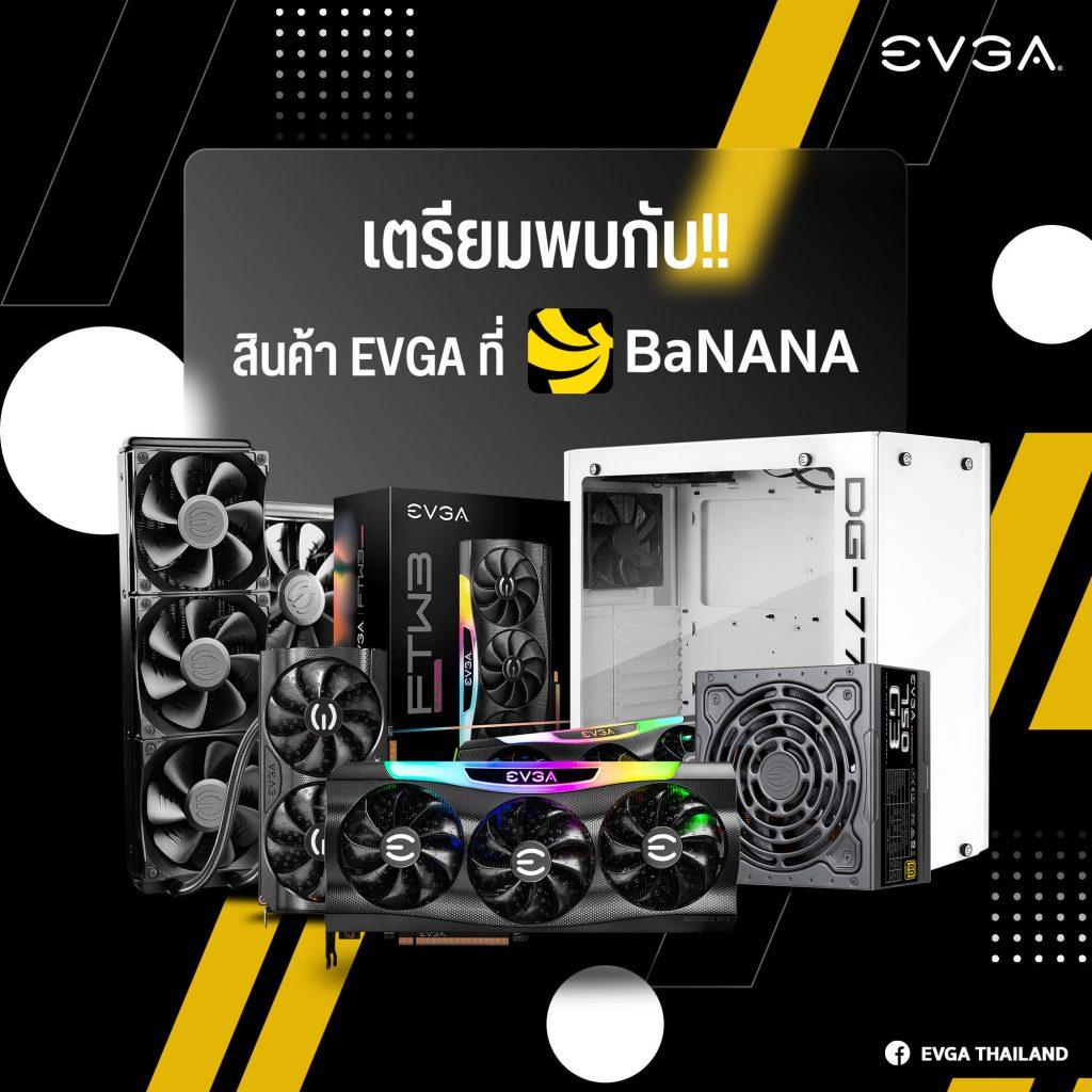 News — Bangmod Enterprise